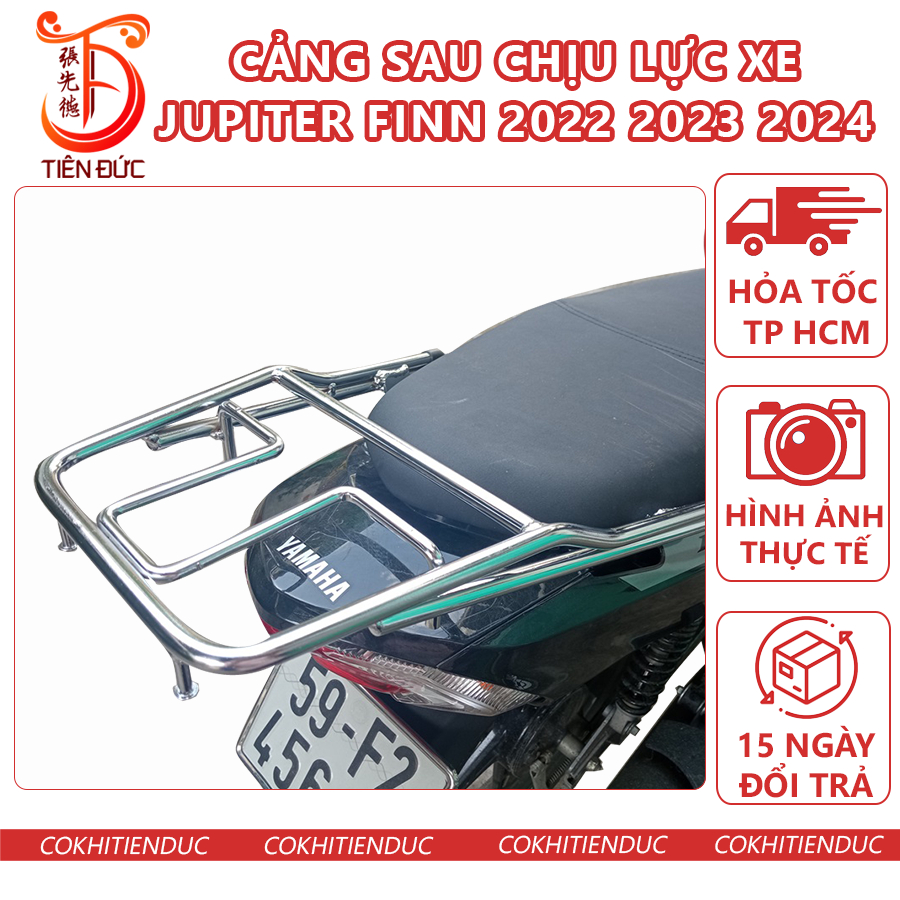 Jupiter Finn 2022 2023 2024 Ju Fin 12 Liter Nam Phat Heavy Duty Rear ...