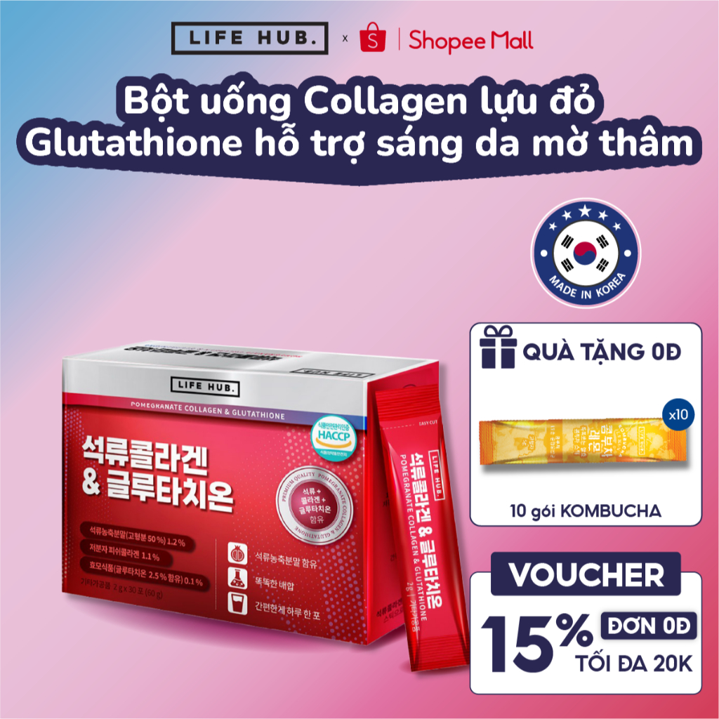 Red pomegranate Collagen Glutathione LIFEHUB brightens dark skin and ...