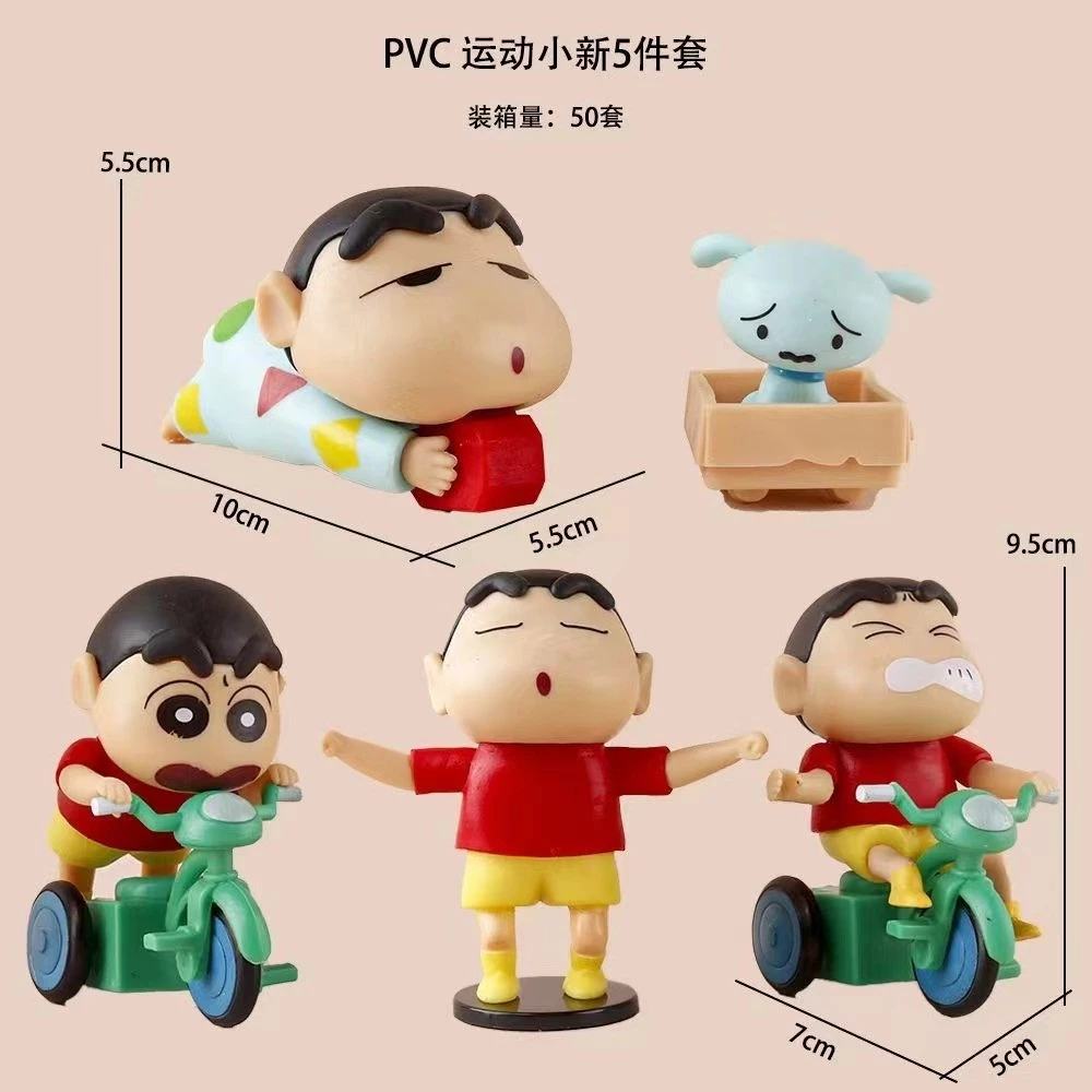 Shinchan Wind-Up Pencil Boy - Crayon Shinchan Dynamic Shin-Cute Wind-Up ...