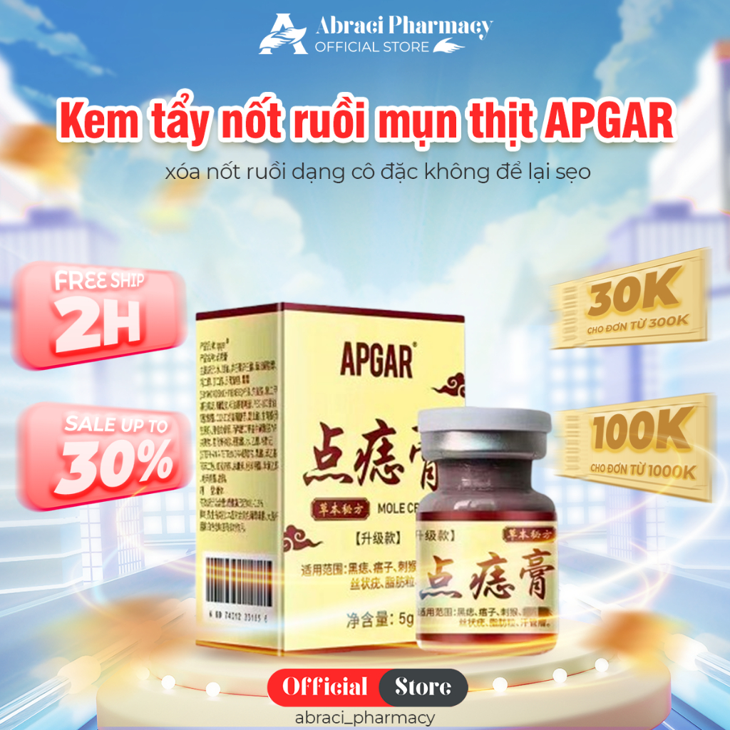 APGAR Mole Removal Cream - APGAR Mole Removal Cream Concentrate Does ...