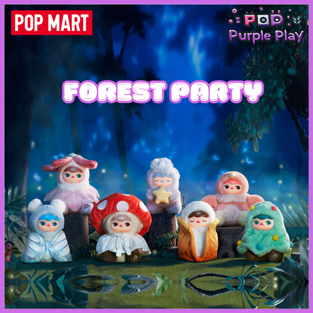 Genuine PUCKY FOREST PARTY TEDDY BEAR KEYCHAIN POP MART - PLUSH ...
