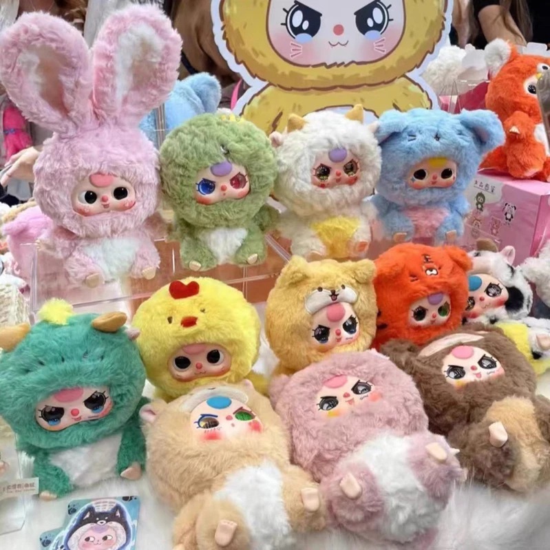 [GENUINE] Baby Three 12 ZODIAC BEASTS - Blindbox 12 Zodiac Animals ...