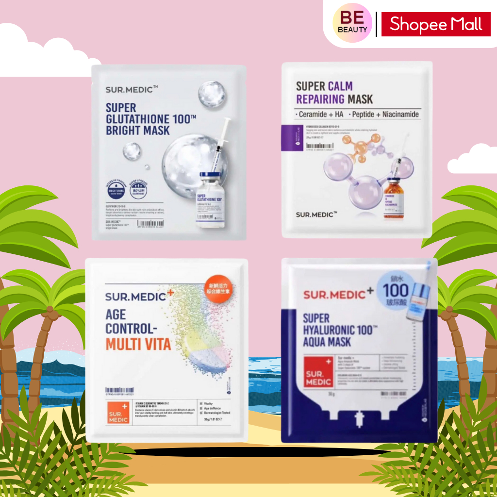 Sur.medic Bright Glutathione/Repairing Mask 30g | Shopee Singapore
