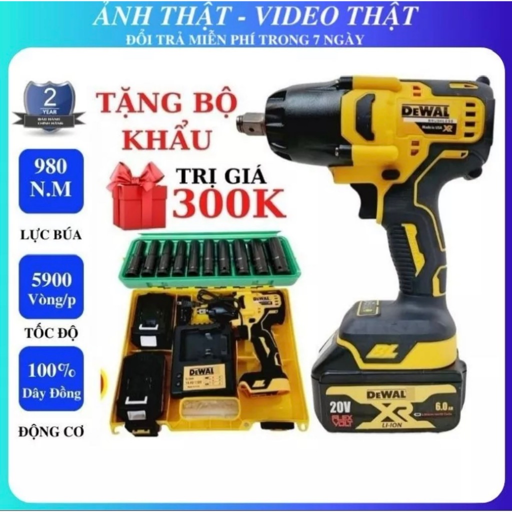 Bolt Tightening Machine - 980NM Bolt Gun Machine Strong Battery ...