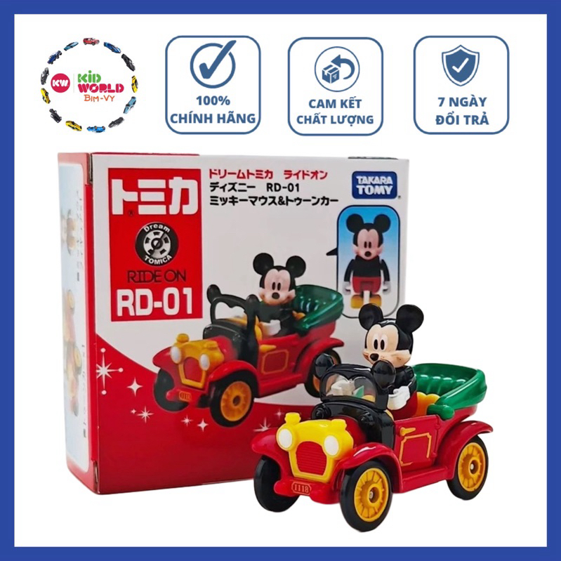 Tomica Box Disney Dream Mickey Mouse & Toon Car Ride On RD-01. | Shopee ...
