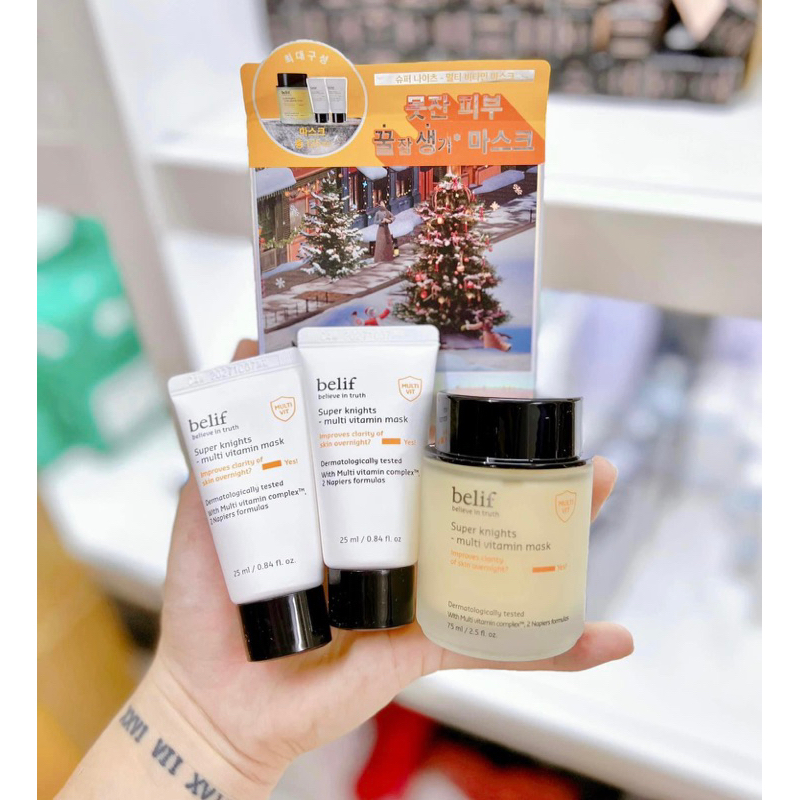 Belif Super Knight Regenerating Night/Multi Vitamin Mask 25-50ml-75ml ...