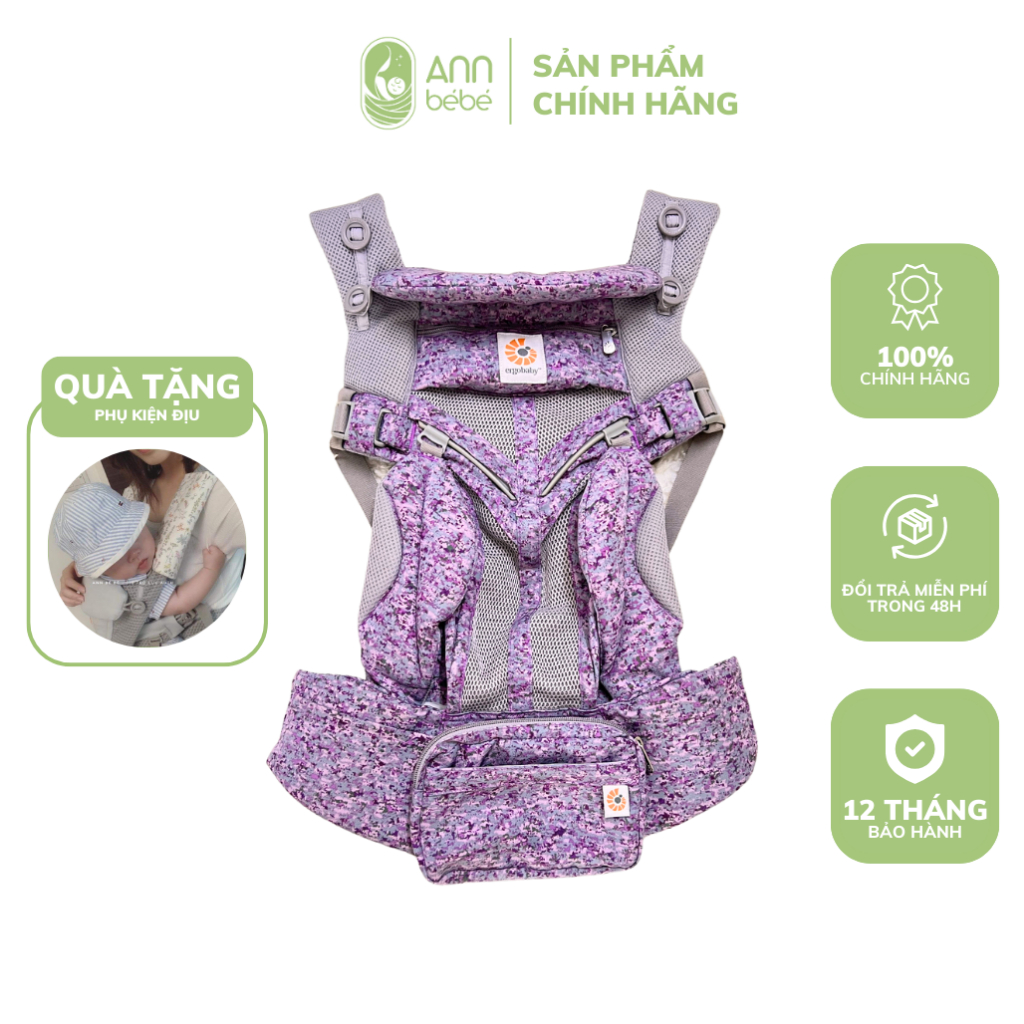 GENUINE Cool Supportive BABY Carrier ERGO BABY OMNI 360 AIR MESH PINK DIGI CAMO Shopee Singapore