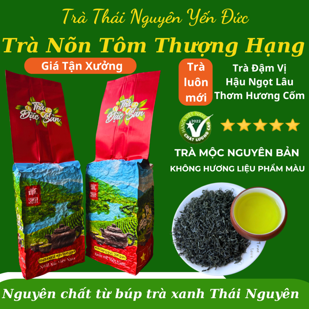 Thai Nguyen Tea, Premium Tan Cuong Shrimp Non Tea, Thai Nguyen ...