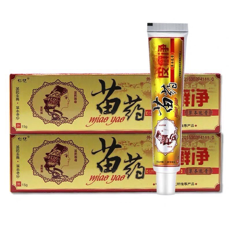 [Miao Yao cream]Miao Yao - Great Solution for Dermatitis, Ringworm and ...