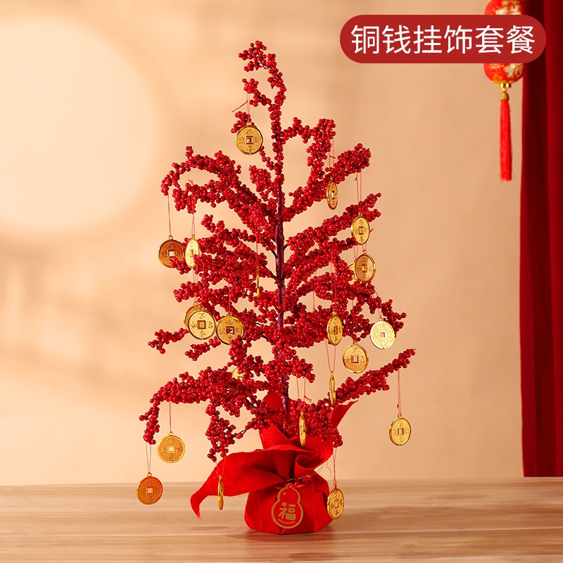 Flower Vase CNY 2025 - Eastern Fortune Peach Tree 50cm High - Brilliant ...