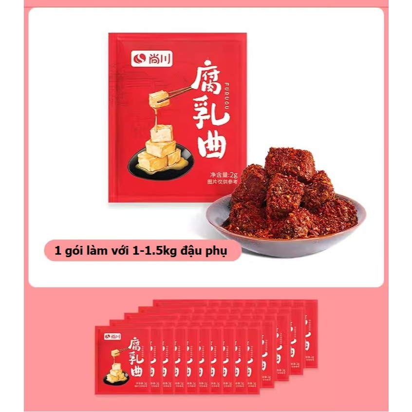 Shangchuan tofu and stinky tofu yeast 2gram - Panda seasoning | Shopee ...