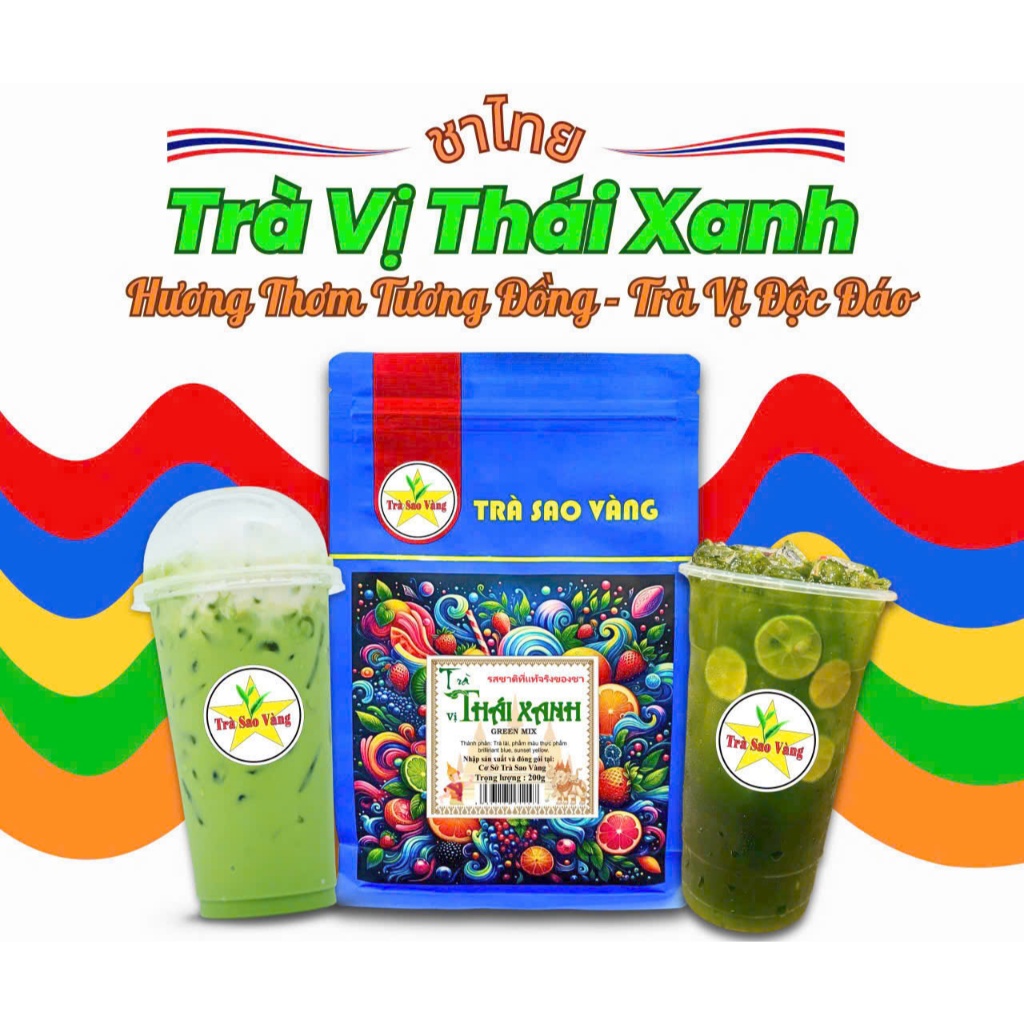 Golden Star Thai Green Tea Mixed with Thai Milk Tea 200gr Pack | Shopee ...