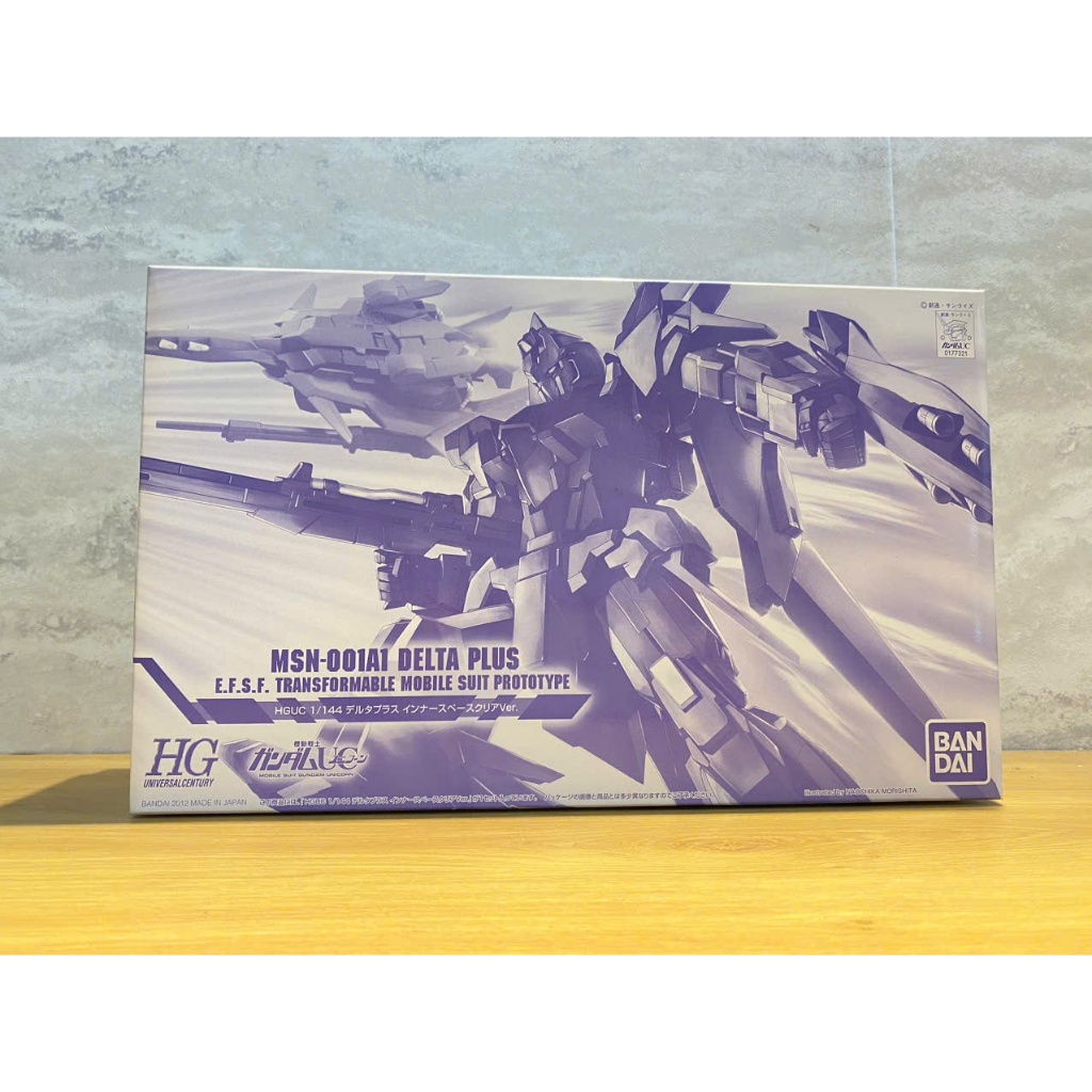Hg 1/144 DELTA PLUS CLEAR GUNDAM PBANDAI | Shopee Singapore