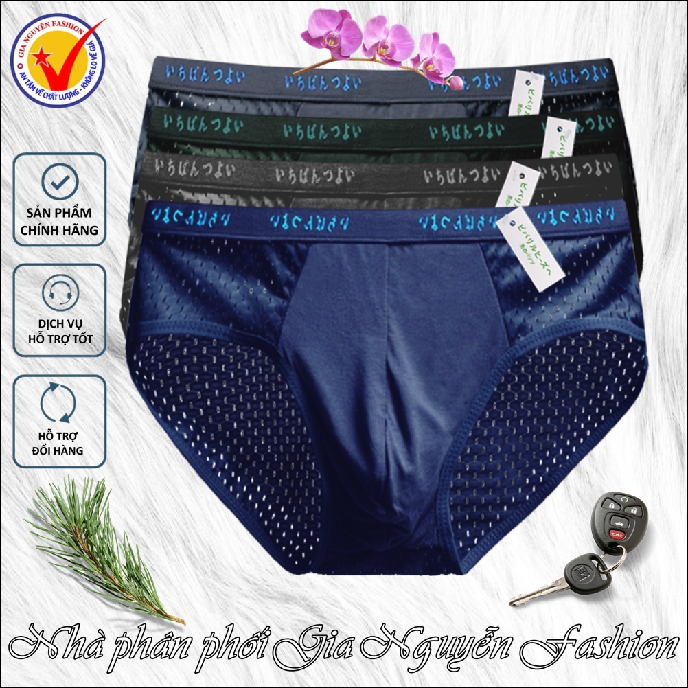 Combo of 4 men's underwear - Triangle men's briefs, cold ventilated ...
