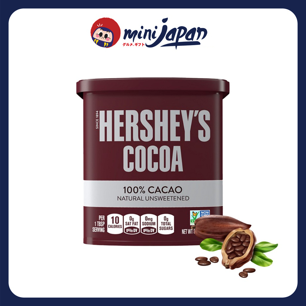 Hershey's pure unsweetened cocoa powder, American product, 226g box ...
