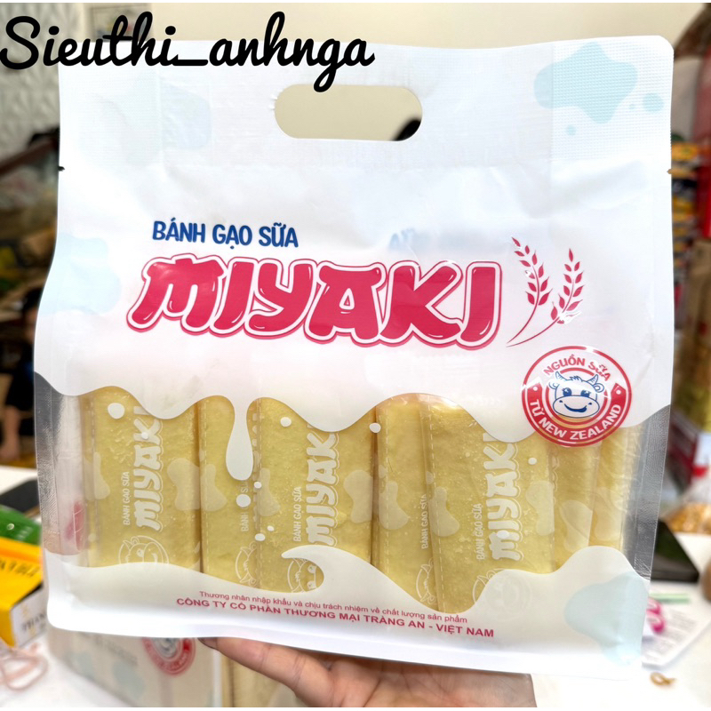Miyaki Milk Rice Cake 240g Pack (26 pieces) | Shopee Singapore