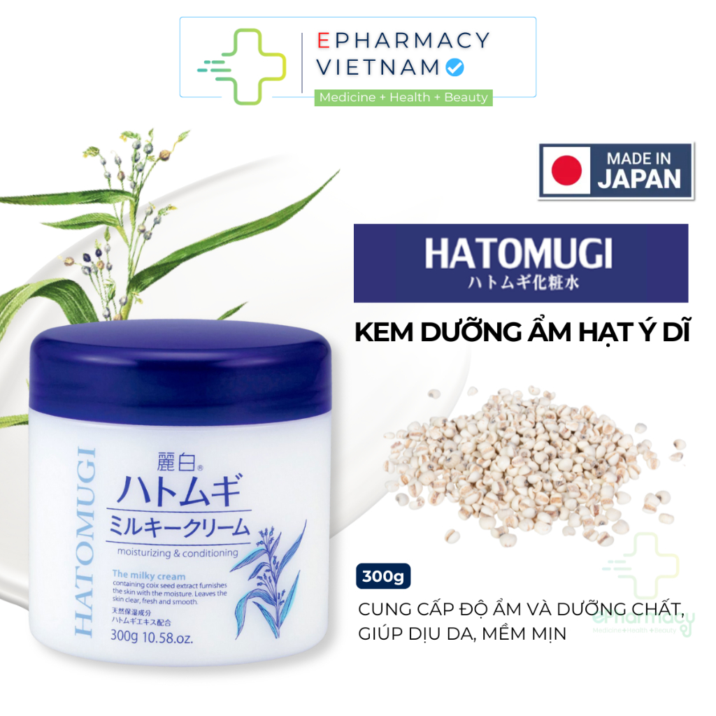 HATOMUGI Moisturizing Conditioning The Milky Cream Moisturizes and ...