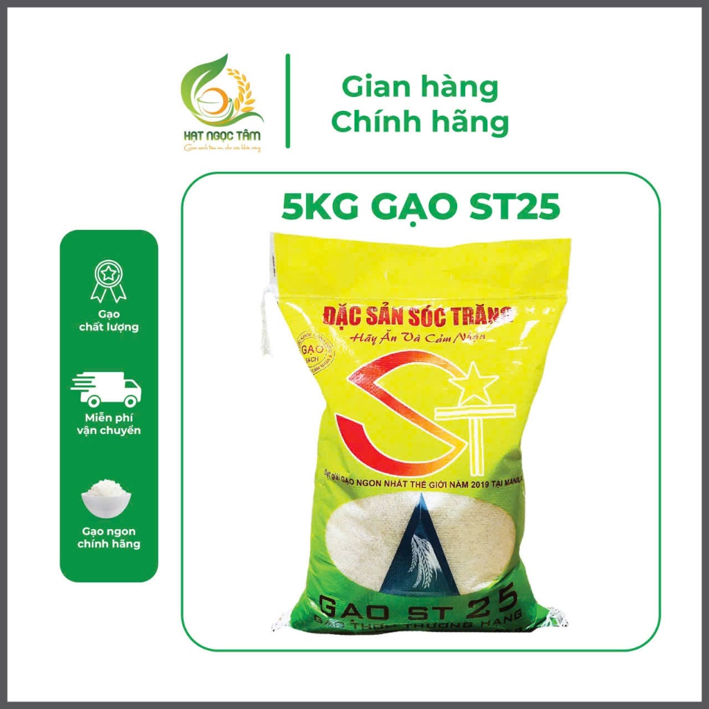 5Kg Premium ST25 Rice, Soft, Sweet, Lightly Fragrant (packaged) White ...