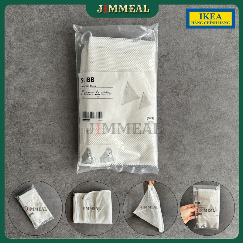 [Genuine] [IKEA] Set of 2 Laundry Bags for Socks, Underwear, Towels ...