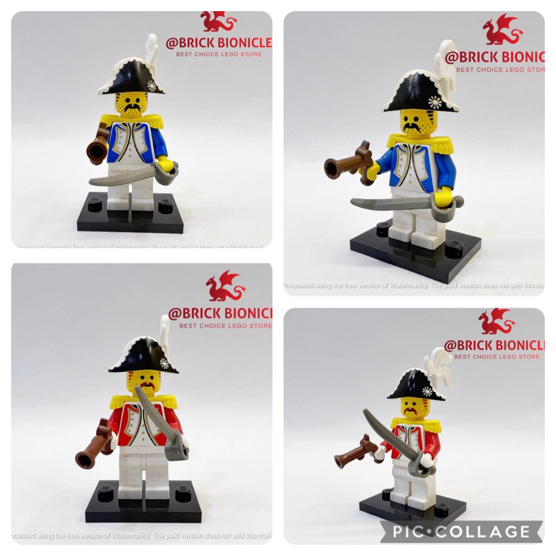 LEGO MINIFIGURES - ROYAL NAVY ASSEMBLY TOY - Imperial Guard Admiral ...