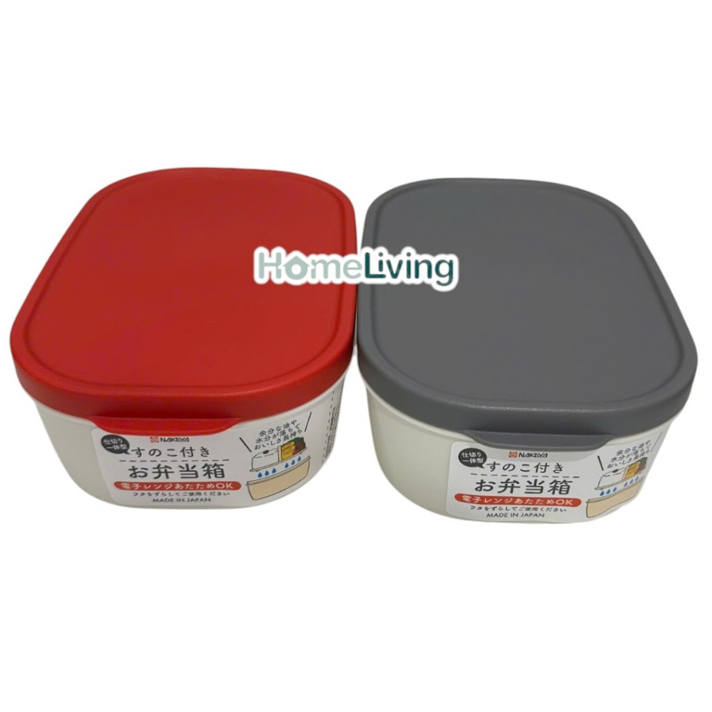 Nakaya Japanese domestic 2-layer food container divided into 2 ...
