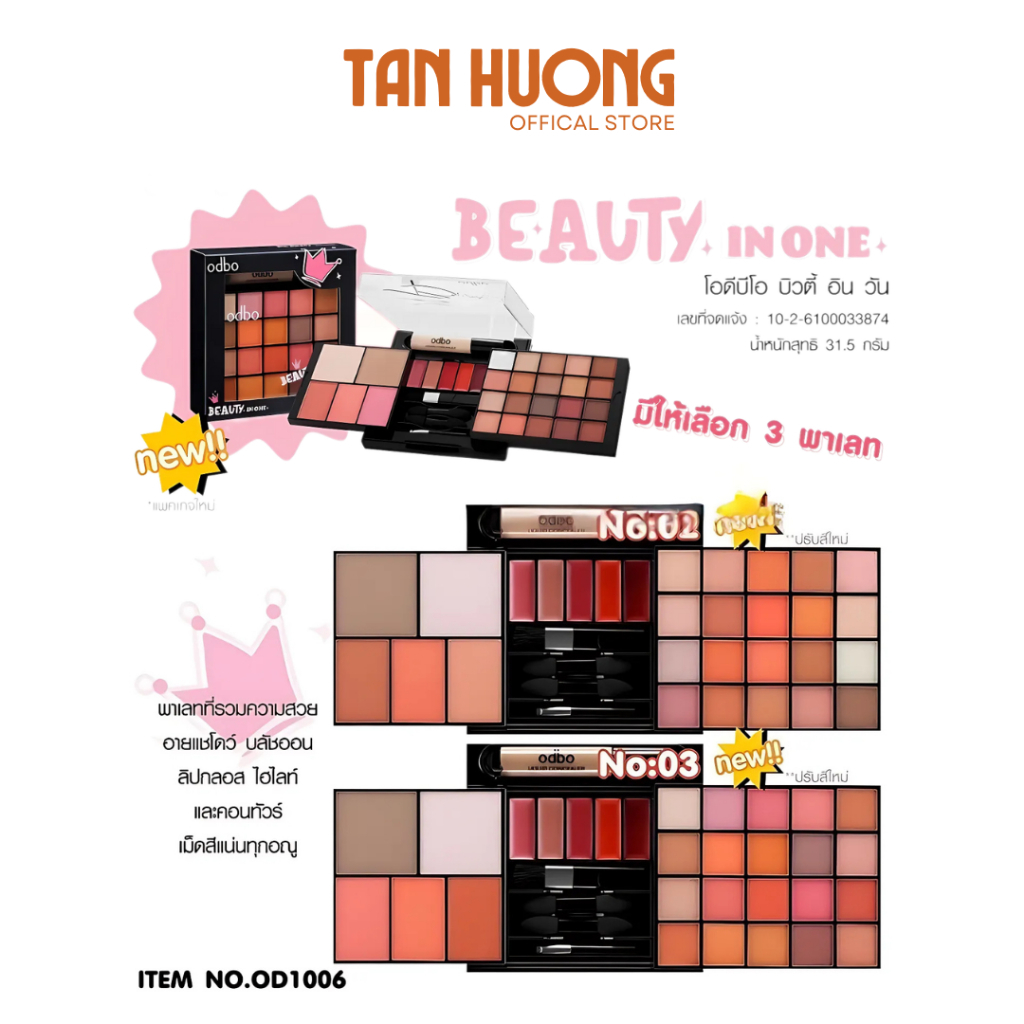 Makeup Set includes eyeshadow - blush - Odbo Beauty In One Makeup Lipstick OD1006 | Shopee Singapore