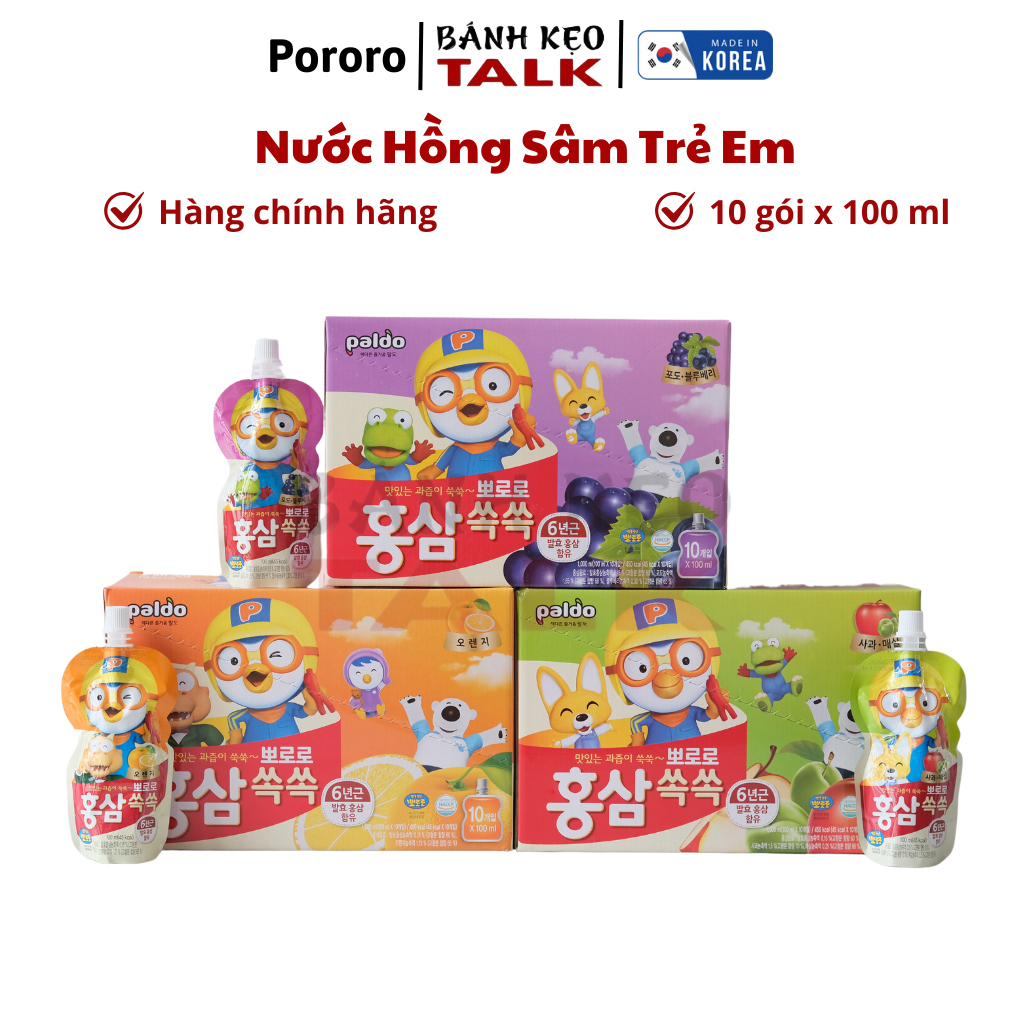 Paldo Pororo Korean Red Ginseng Fruit Drink for Children (Box of 10 ...