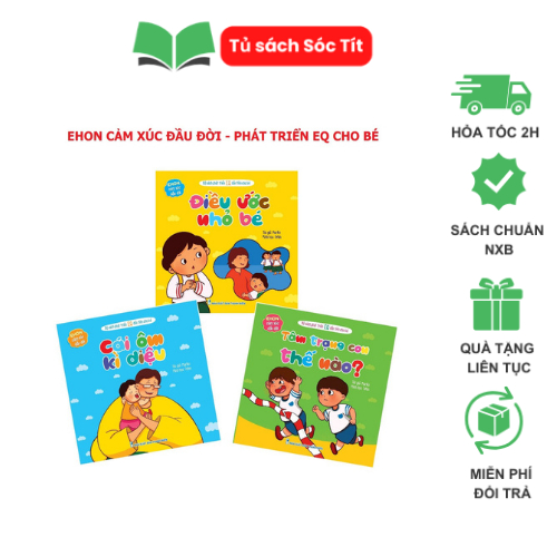 Ehon's first emotional book - developing baby's EQ, 3-book combo ...