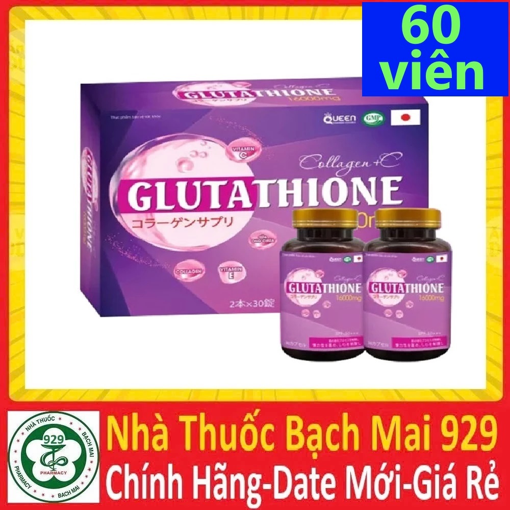 Skin Whitening Pill COLLAGEN GLUTATHIONE 16000mg Gold Cap - Skin ...