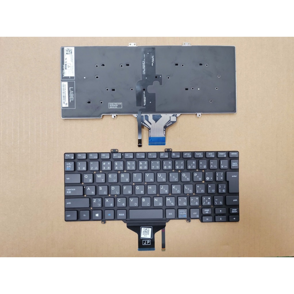 Dell latitude 5300/5310/7300/7200/3300 Japanese key (with led light ...