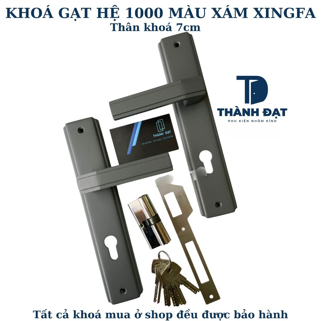 Door lever lock system 1000 GRAY for aluminum, iron, wooden doors (Room ...
