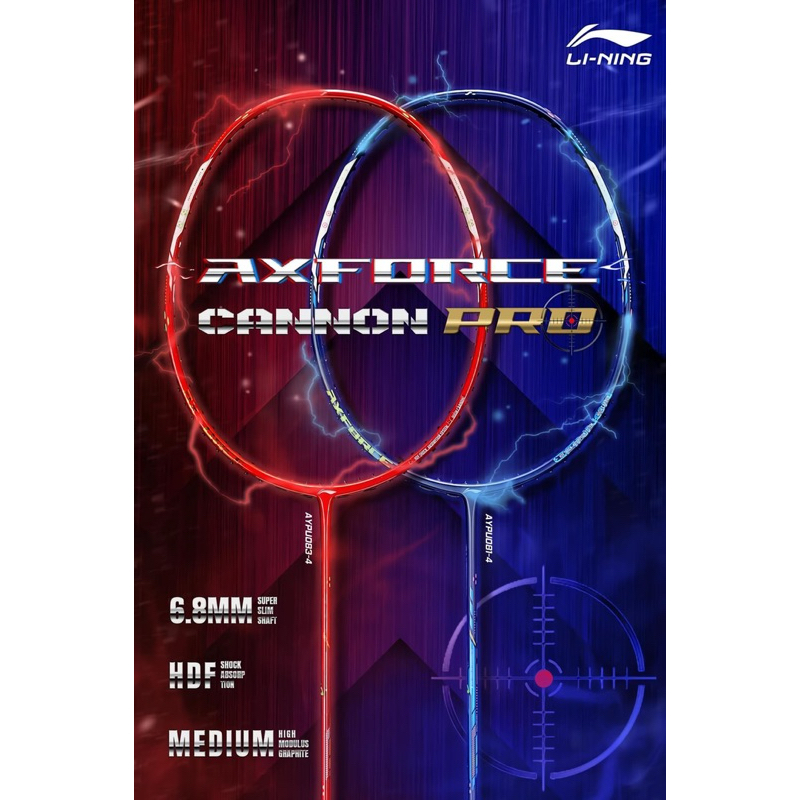 Lining Axforce Cannon Pro badminton racket | Advanced version | Shopee ...