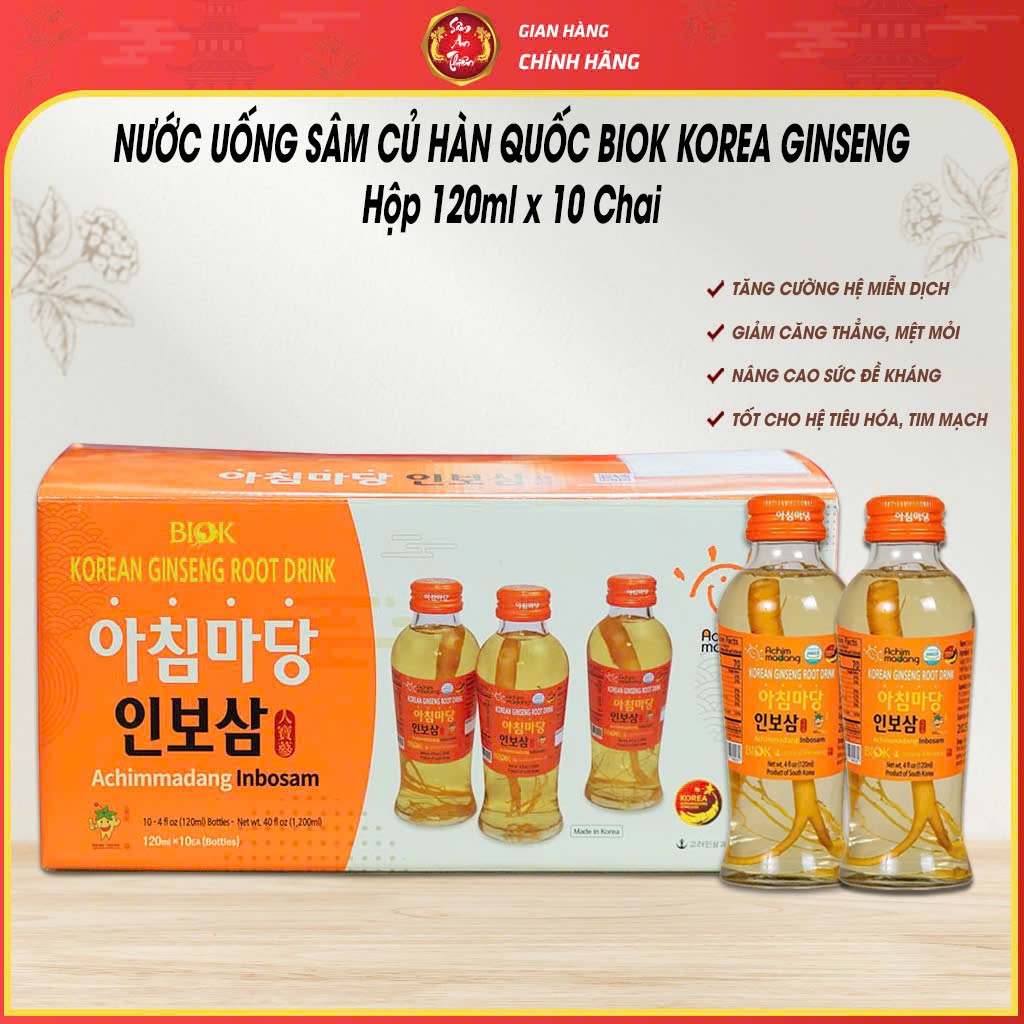 Achimmadang Inbosam Biok Korea Root Drink - Strengthens the Immune System (10 bottles x 120ml ...