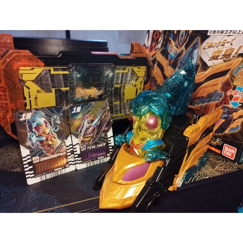 Dx Cross Hopper x Ten Liner Toy Kamen rider Platinum Gotchard/ Kamen ...