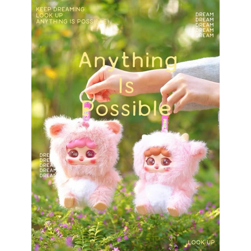 [Binld Box] 1 Box Random Baby Three Migo Foret Party V5 blind Box toy ...