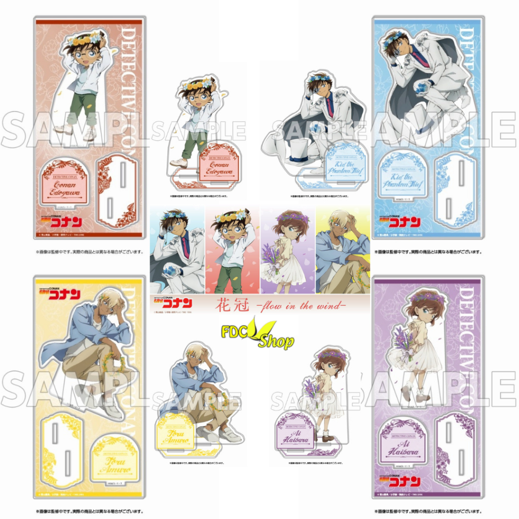 Flow In The Wind standee Model - Conan Kid Haibara Amuro | Shopee Singapore