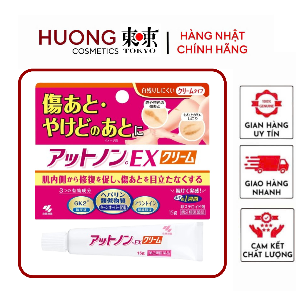 Genuine Japanese Kobayashi Scar Fade Cream Fade Scars Due to Aesthetics ...
