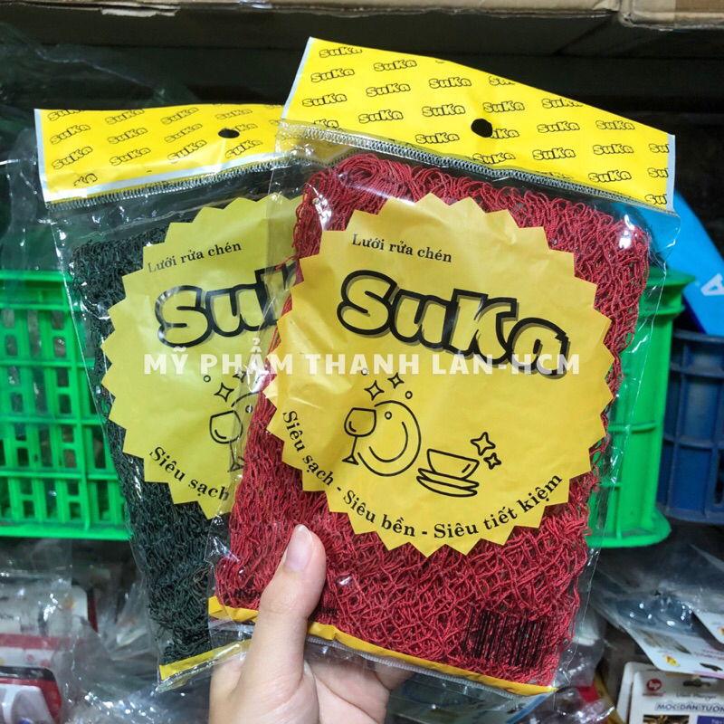 Suka dishwashing net (random color delivery) | Shopee Singapore