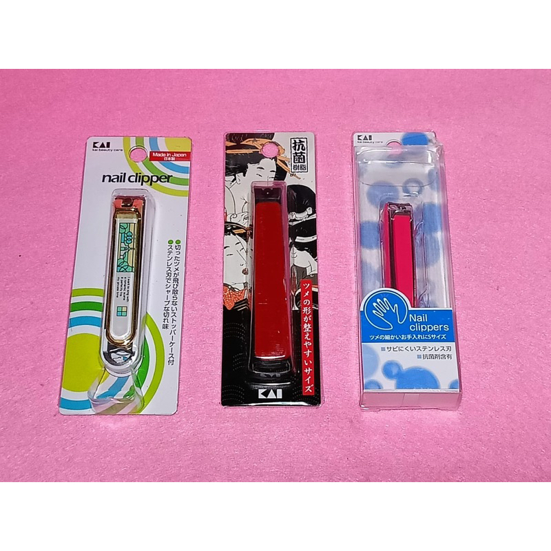 [Japanese Domestic product] Nail clipper from KAI Japan-Cut KAI ...