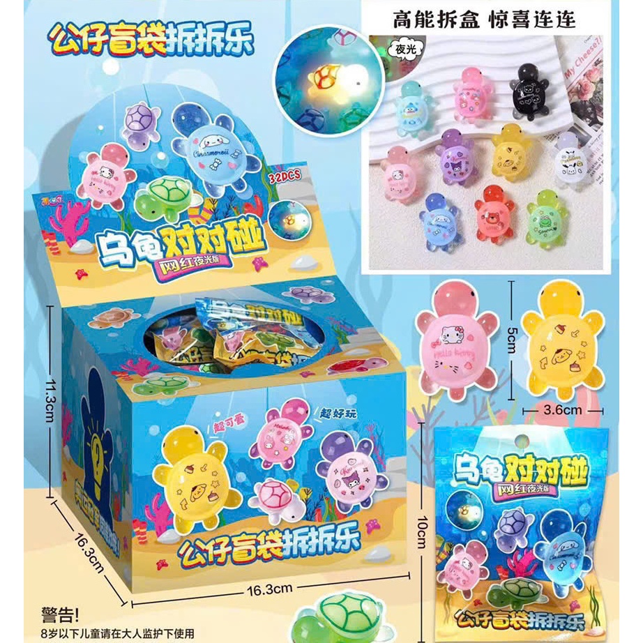 Blind Bag Box of 32 Glowing Turtle Bags (Secret gift bag - dignity bag ...