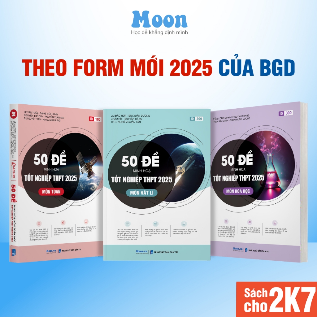 2025 multiple choice test set, block A: 3 Illustrated practice books ...