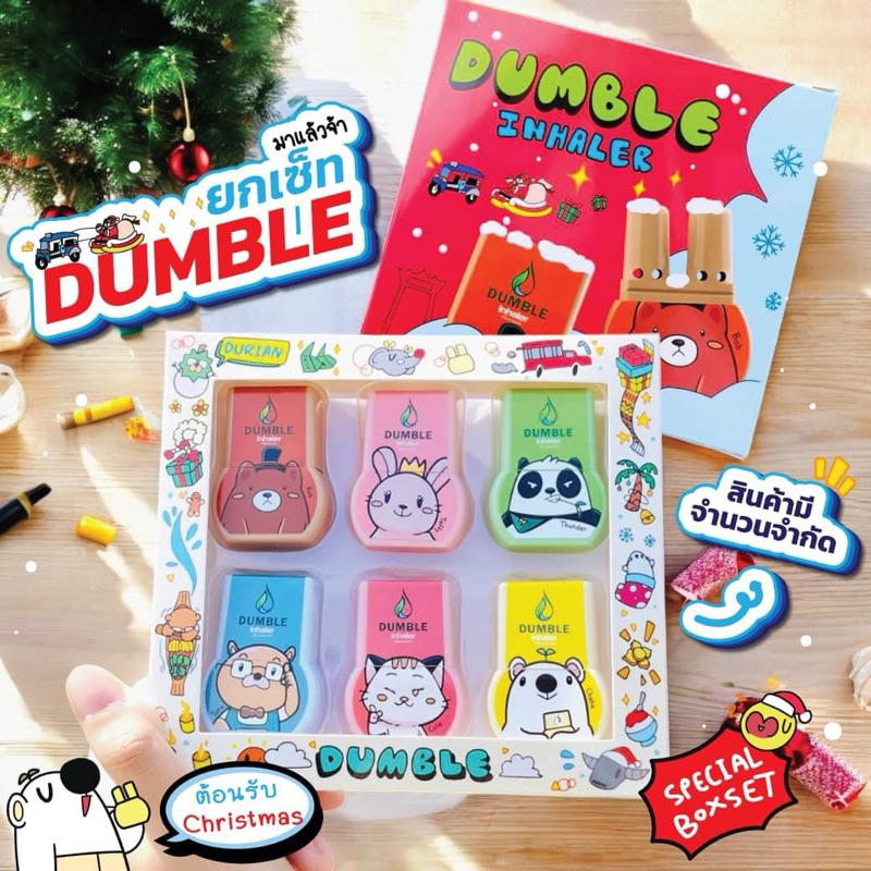 DUMBLE INHALER Double Inhaler (Double Inhaler) Thailand | Shopee Singapore