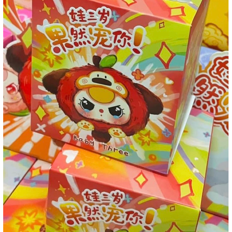 Baby THREE TEDDY BEAR - FRUIT V2 | Shopee Singapore