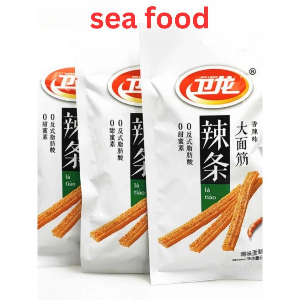 Weilong spicy sticks - Ve Long spicy sticks with spicy pangolin flavor ...