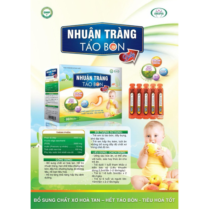 Laxative - reduces constipation for children and adults (box of 20 ...