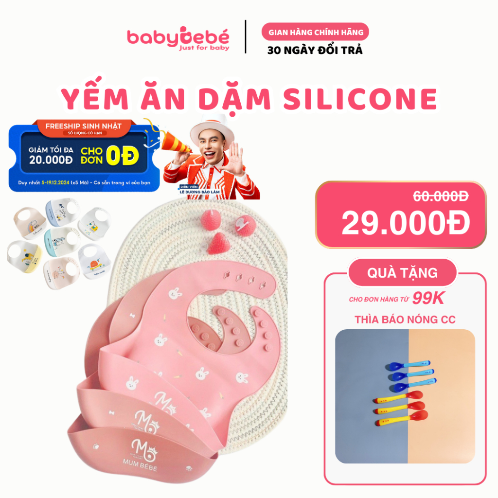 Silicone Baby bibs with waterproof troughs, super cute and convenient ...