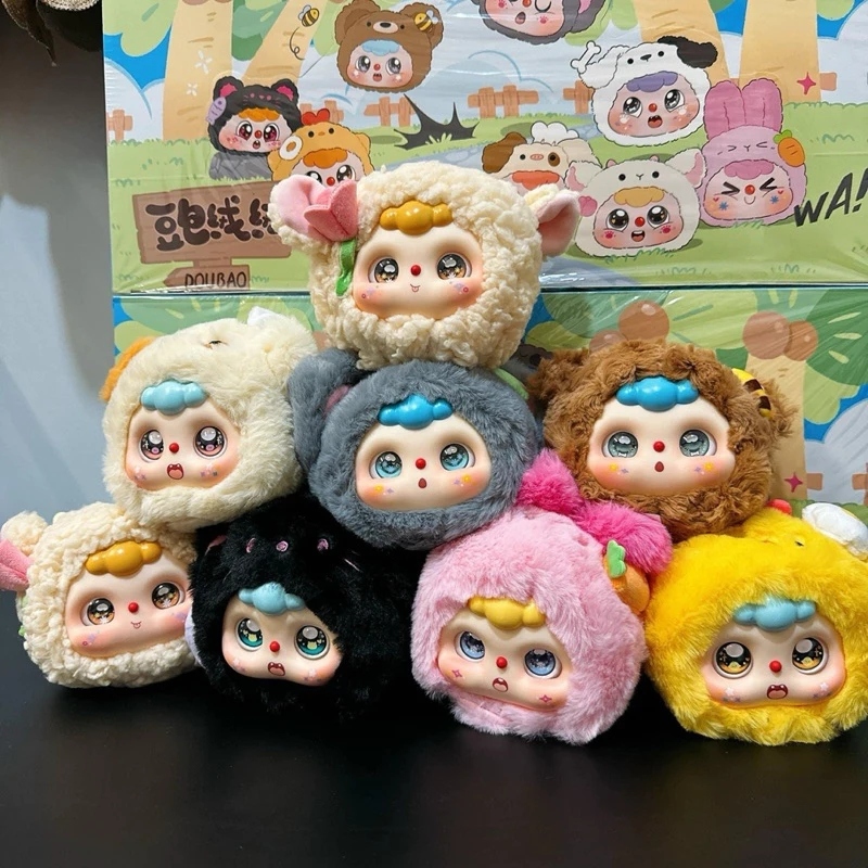1 Baby Three DOUBAO Teddy Bear (pumpkin bag - dignity bag - blind bag ...