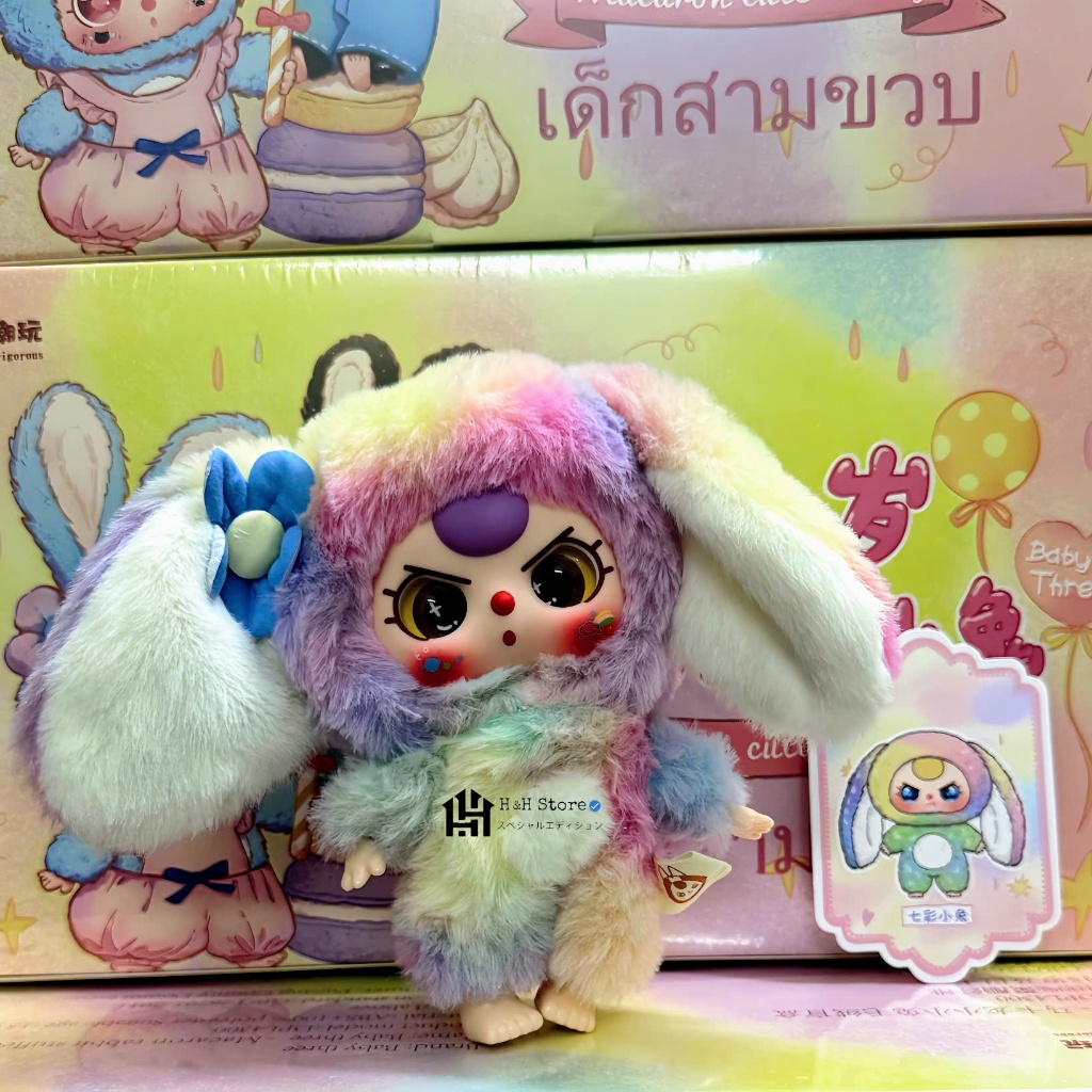 Baby Three Macaron, Genuine Baby Three Cute Blind Box with Fragrance ...