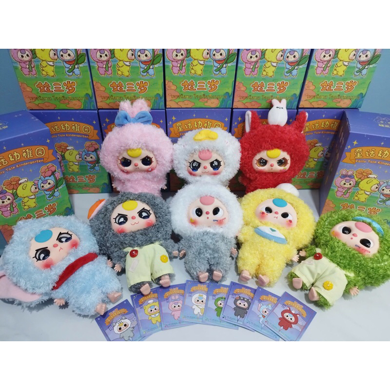 Baby three kindergarten + career, pass blind box baby three | Shopee ...