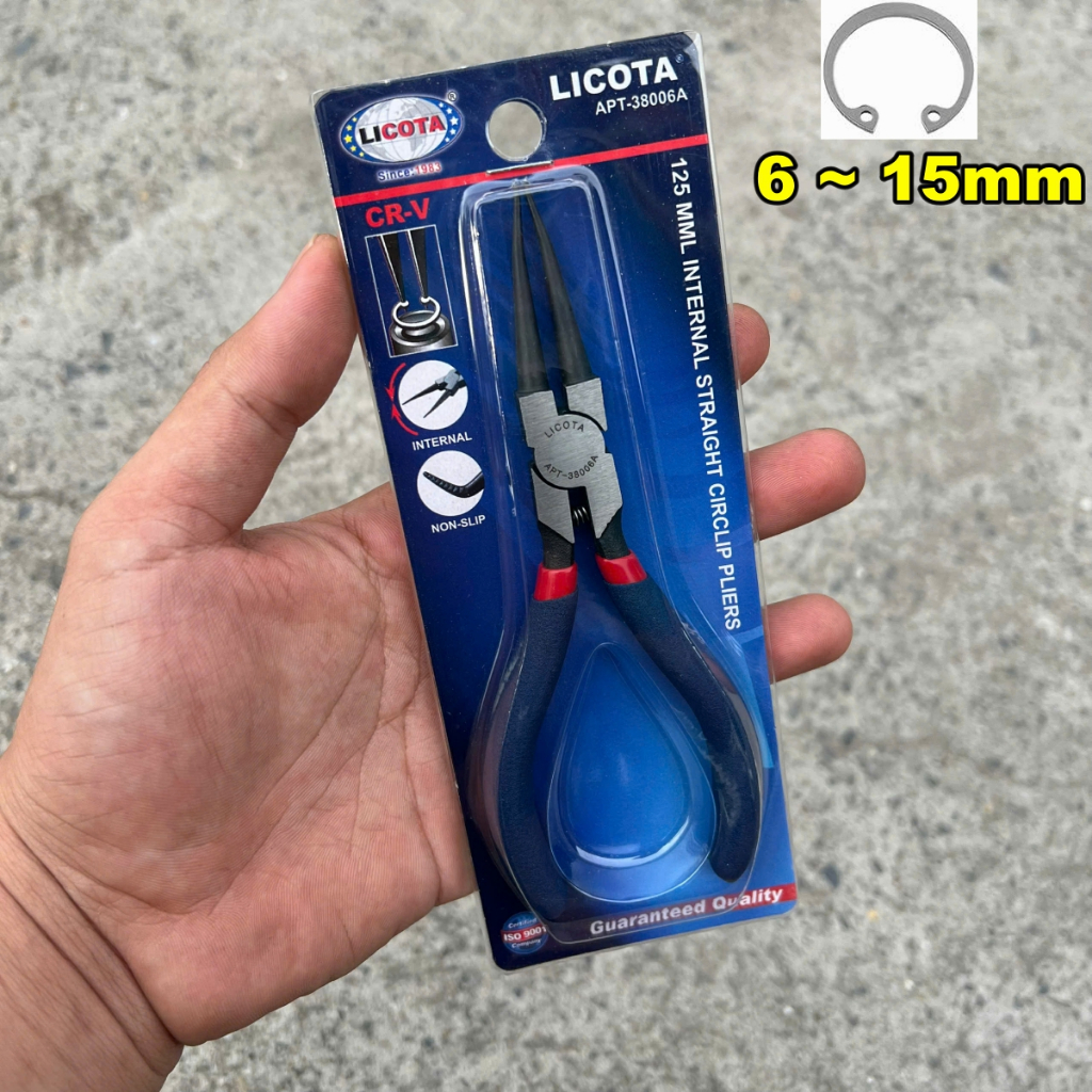 Licota APT-38006A 125mm straight nose internal pliers ((opening ...
